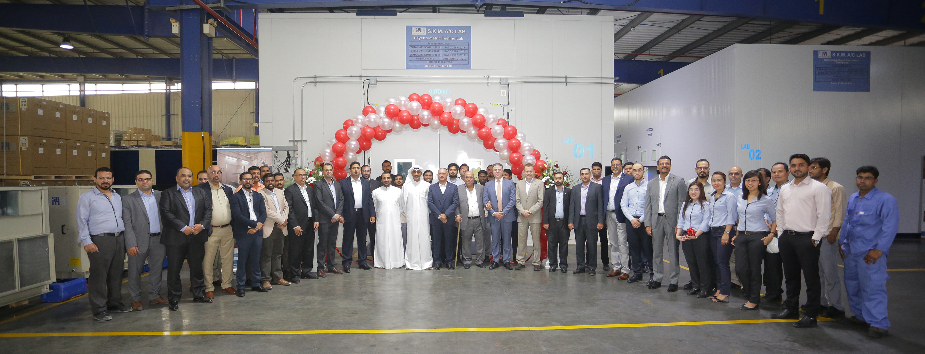 SKM Launches a New Psychrometric Test Facility - LianaPress