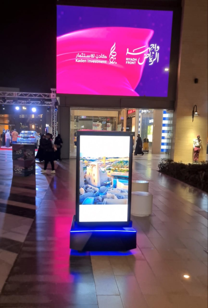 RoboAds Announces the Launch of the Revolutionary RA-200 Mobile ...