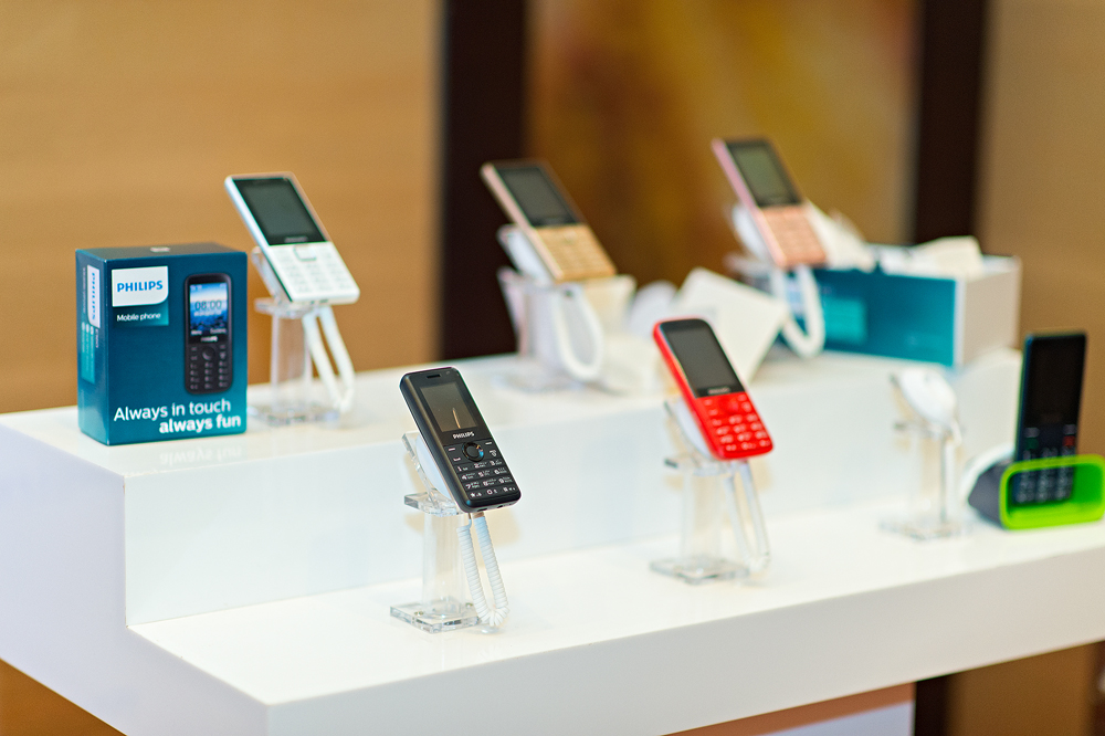 Metra Group launched Philips Mobile Phones in the UAE and the Middle ...